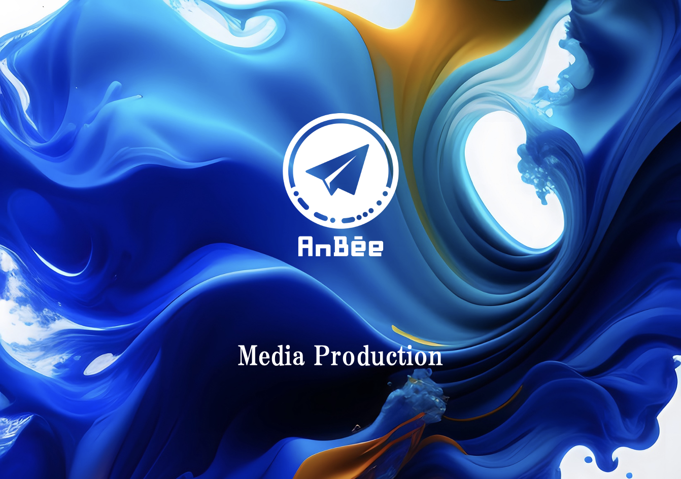 映像制作 | AnBee株式会社 LED事業部